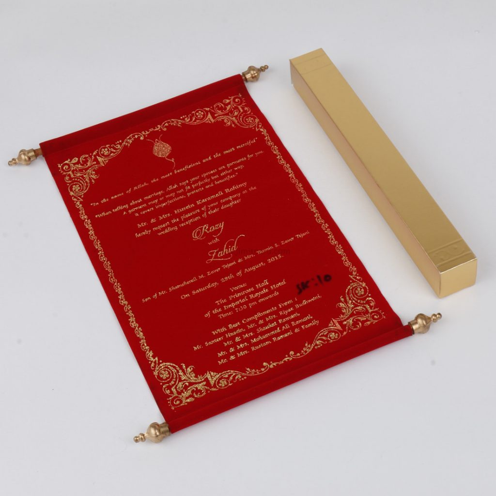 Special Occasion Invitation Cards Archives - Jimit Card
