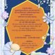 Barsa / Namkaran Ceremony Invitation Card - Jimit Card