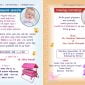 Barsa / Namkaran Ceremony Invitation Card - Jimit Card
