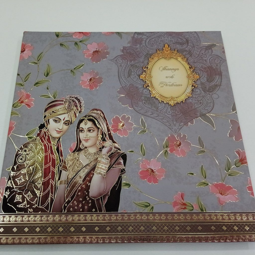 Indian Wedding Invitations, Designer Royal Marriage Cards - Jimit Card