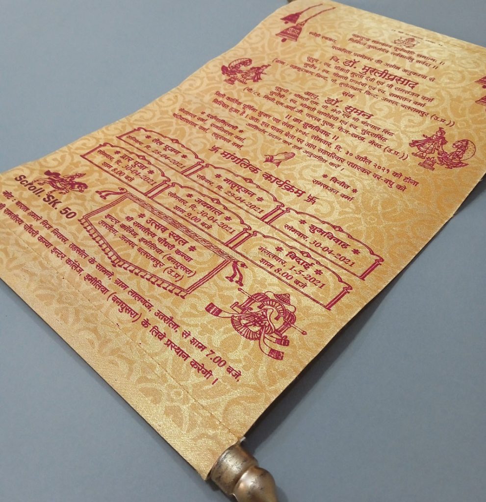 Special Occasion Invitation Cards Archives - Jimit Card