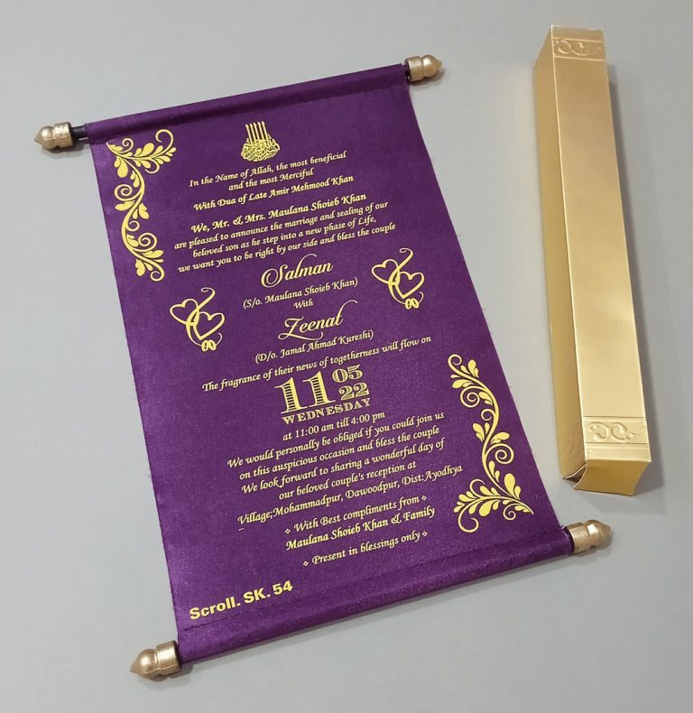 Special Occasion Invitation Cards Archives - Jimit Card