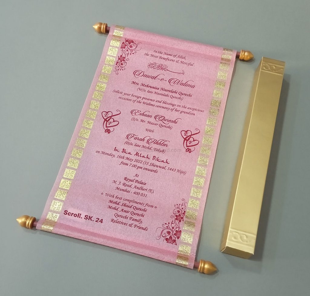 scroll wedding invitation cards London, scroll wedding invitation cards ...