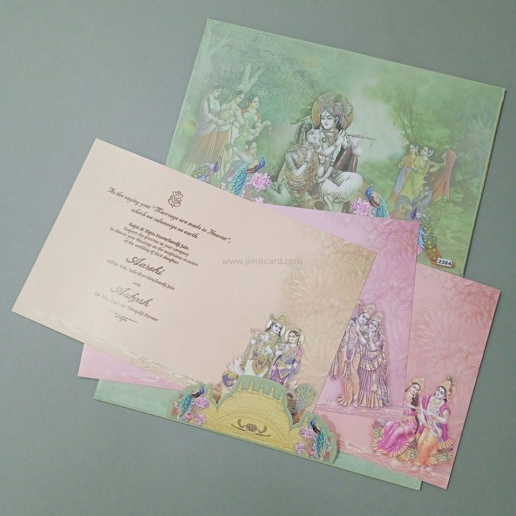 Designer Radha Krishna Theme Wedding Invitation Card | 2384JC - Jimit Card